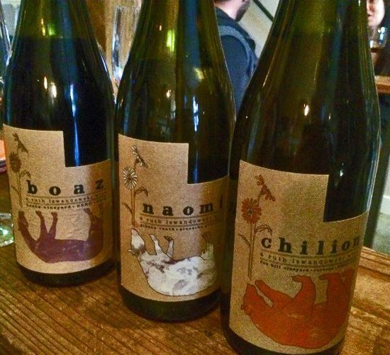 Les Caves de Pyrene - natural wine